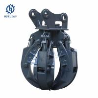 China 12ton 18ton 24ton Heavy Excavator Attachments Steel Scrap Grabber Hydraulic Orange Peel Grapple for sale