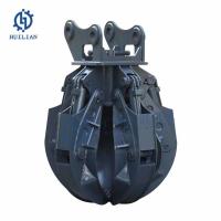 China 360 Degree Rotation Excavator Hydraulic Orange Peel Grab Steel Scrap Grapple For 24ton 30ton 36ton Excavator for sale