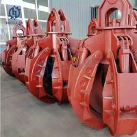 China 36 Tons 40 Tons Digging Grab Excavator Scrap Grab Bucket Orange Peel Grapple For Hydraulic Excavator for sale