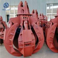 China 36 Tons 40 Tons Digging Grab Excavator Scrap Grab Bucket Orange Peel Grapple For Hydraulic Excavator for sale