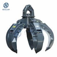 China 12 Ton 18 Ton 24 Ton 36 Ton 40 Ton Excavator Scrap Grab Bucket Orange Peel Grapple For Waste Handling Operation for sale