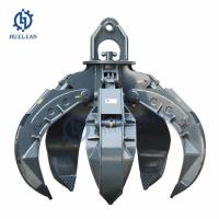 China 12 Ton 18 Ton 24 Ton 36 Ton 40 Ton Excavator Scrap Grab Bucket Orange Peel Grapple For Waste Handling Operation for sale