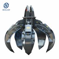 China 12 Ton 18 Ton 24 Ton 36 Ton 40 Ton Excavator Scrap Grab Bucket Orange Peel Grapple For Waste Handling Operation for sale