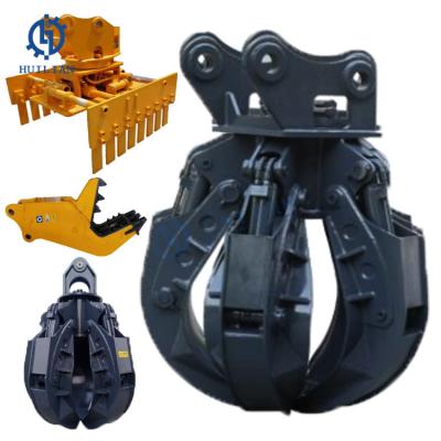 China Mini Excavator 12t 13t 14t 15t 16t 17t 18t DH130 DH150 R160LC-7 EC200D EC210 Excavator Attachment Orange Peel Grapple for sale