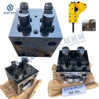 China HB40G Hydraulic Breaker Cylinder Back Head HB5G HB20G HB30G HB50G Hydraulic Hammer Front Head For Furukawa for sale