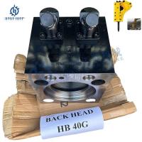 China HB40G Hydraulic Breaker Cylinder Back Head HB5G HB20G HB30G HB50G Hydraulic Hammer Front Head For Furukawa for sale