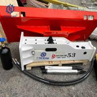 China Customized Loader Attachment Silenced Hammer with Chisel 53mm Hydraulic Skid Steer Breaker for Mini Loader for sale