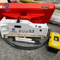 China Customized Loader Attachment Silenced Hammer with Chisel 53mm Hydraulic Skid Steer Breaker for Mini Loader for sale