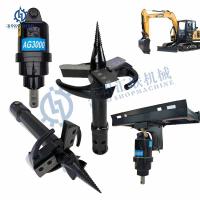 China Yanmar VIO17 Hydraulic Auger ZX30 R16-7 ECR18E Mini Excavator Auger for 2-3Tons Excavator Attachments for sale
