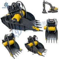 China PC200 EC210 E320 320CSK210 Hydraulic Crusher Bucket Demolition Screening Bucket  for 18-24Tons Excavator Attachments for sale