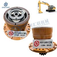 China E318DL 318D Travel Gearbox 6352ZCQ 333-3015 Excavator Travel Reduction for E315DL E318D2 L E316E Excavator Spare Parts for sale