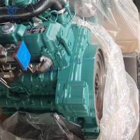 China V2203 V2403 V3300 V3800 V3307 V2403 V1505 V2607 Diesel Engine For Kubota KX-057 U55-4 Excavator Overhaul Rebuild Kit for sale