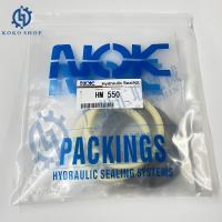 China SAGA Breaker Hamemr Seal Kit MSB550 MSB600 MSB700 MSB550H MSB600H In Stock Suit Excavator for sale