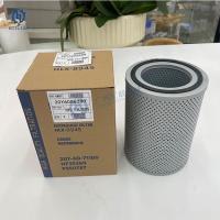China KOMATSU Excavator Hydraulic Oil Filter For 419-60-35153 20y-60-56280 418-18-34160 417-18-34130 Engine Filters Cartridge for sale