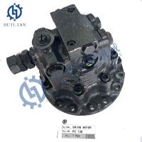 China PC130 PW150 PW170 Swing Motor Ass'y Swing Device Swing Motor 706-73-01400 For Komatsu Excavator Spare Parts for sale