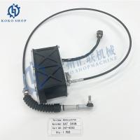 China CATEEE330 Excavator Accelerator Motor Throttle Motor Engine Parts For 247-5232 Excavator Parts for sale