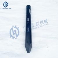 China Montabert Brp140 Brp150 Brp85 Rock Hydraulic Breaker 120mm Chisel Brp40 Brp70 Brp130 For Chisel-machinery for sale