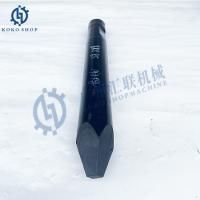 China Montabert Brp140 Brp150 Brp85 Rock Hydraulic Breaker 120mm Chisel Brp40 Brp70 Brp130 For Chisel-machinery for sale