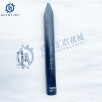 China Quality Hydraulic Rock Breaker Chisel Soosan SB102 SB202 Hammer Chisel (Ø45 x 465mm long) For Hydraulic Hammer Parts for sale