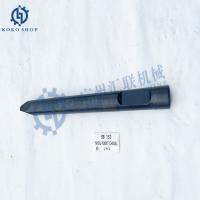 China Atlas Copco SB150 SB152 Breaker Chisel 550mm Bit Moil Tool Hydraulic Hammer Parts For Chisel for sale