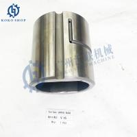 China Hydraulic Hammer Parts V45 Inner Outer Tool Bush Upper Bushing For Montabert Hydraulic Breaker Parts for sale