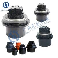 China GM10VA-B-31/54-2 MSP06105A Complete Travel Motor PC78-US8 Final Drive For Komatsu PC60-5 PC60-6 PC60-7E for sale