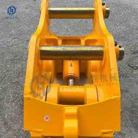 China 20t Excavator Hydraulic Quick Hitch Coupler Attachment Excavator Heavy-duty Ripper for R210LC-7 for sale