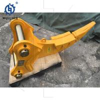 China 5Ton 8t 12t 18t 20t 30t 40t 50t 60t Excavator Attachments Excavator Earth Moving Ripper for R210LC-7 EC210C  PC220LC for sale
