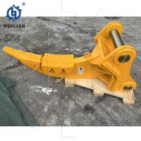 China 5Ton 8t 12t 18t 20t 30t 40t 50t 60t Excavator Attachments Excavator Earth Moving Ripper for R210LC-7 EC210C  PC220LC for sale