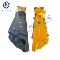 China EC380D SH450 SK330 SK350LC ZX360H ZX470 Hydraulic Steel Scraps Metal Eagle Shear For 36-58 Tons Excavator Attachment for sale