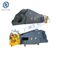 China EC380D SH450 SK330 SK350LC ZX360H ZX470 Hydraulic Steel Scraps Metal Eagle Shear For 36-58 Tons Excavator Attachment for sale