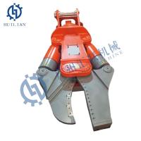 China TB250 TB260C DH300 PC290 320D Hydraulic Concrete Shear Hydraulic Demolition Shear for 25-35 Tons Excavator Attachment for sale