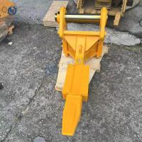 China Heavy Duty Removal Hydraulic Vibrate Ripper For PC Yellow Excavator Easy Stump Rippers Tooth In Carton Packaging for sale