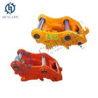 China Doosan DX490LC Hydraulic Quick Connect Manual Bucket Quick Coupler For ZX180LC-3 DH300-7 DH320 DH360 DH370 DH500 for sale