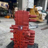 China TAKEUCHI TB1140 Crawler Excavators Excavator Hydraulic Main Control Valve Main Valve for sale