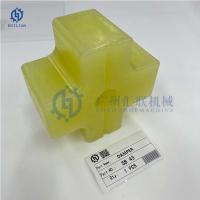 China SB20 SB30 SB40 SB43 SB45 SB50 SB60 SB70 SB81 SB100 SB121 Hydraulic Breaker Damper Shock Absorber Cushion Elastic Pad for sale