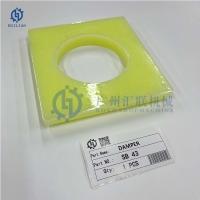 China SB20 SB30 SB40 SB43 SB45 SB50 SB60 SB70 SB81 SB100 SB121 Hydraulic Breaker Damper Shock Absorber Cushion Elastic Pad for sale