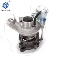 China Excavator Engine Spare Parts Aftermarket ME202578 4913503130 Turbine Turbocharger for 4M40 for sale