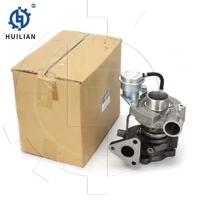 China Excavator Engine Spare Parts Aftermarket ME202578 4913503130 Turbine Turbocharger for 4M40 for sale