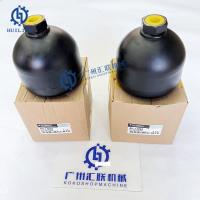 China Hydraulic Diaphragm Accumulator 81L1-0003 for Hyundai R130W3 R170W3 R200W3 R140W7 R170W7 R170W7A R200W7 for sale