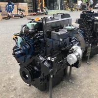 China YANMAR New Diesel Engine Assy 4TNV94L-BVDBCC 4TNV88 4TNE84 4TNE94 4TNE98 4TNV98 4TNV106 4TNV106T Fit Hyundai Excavator for sale