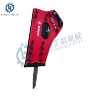 China SANY Original Hydraulic Stone Breaker SHY43 SHY68 SHY195 SHY210 SHY140 SHY155  Hydraulic Hammer For 1-100 Tons Excavator for sale