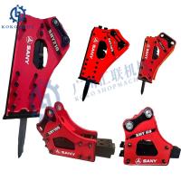 China SANY Original Hydraulic Stone Breaker SHY43 SHY68 SHY195 SHY210 SHY140 SHY155  Hydraulic Hammer For 1-100 Tons Excavator for sale