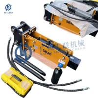 China SB20 SB30 SB35 SB40 SB43 SB45 SB60 SB70 SB81 Rock Breaker Excavator Hydraulic Breakers Hammer for sale