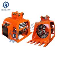 China EC240 EC210 SH200 SK220 CX210C ZE215E-10 Rotatory Screening Thickened Steel Bucket for 18-24 Tons Excavator Attachments for sale