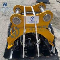 China 20Ton 30Ton 18-24Ton 25-36Ton Excavator Attachments Mounted Hydraulic Vibrating Plate Compactor for sale