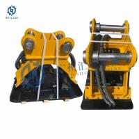 China 20Ton 30Ton 18-24Ton 25-36Ton Excavator Attachments Mounted Hydraulic Vibrating Plate Compactor for sale