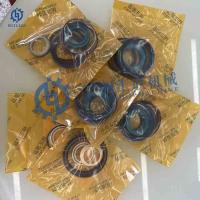 China 416C 216/236 Skid Steer Tilt/Lift Hydraulic Cylinder seal kit 3712697 3712718 3712756 3712760 Loader Seal for sale