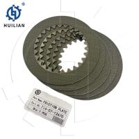 China Wheel Loader Transmission Spare Parts 714-07-12670 Friction Plate Friction Disc For WA480-5 WA400-3A WA475-10  WA600-8 for sale