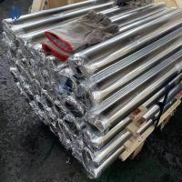 China TEX400H TEX400HS TEX600 TEX700 TEX900 TEX900HS TEX1400H TEX1400HS TEX1800 TEX2000H TEX2000HS Wedge Chisel For Excavator for sale